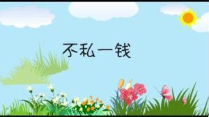 学习强国学习平台