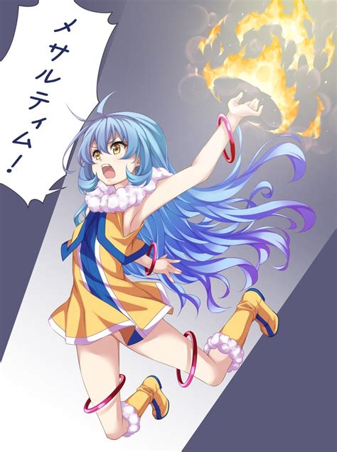 Aries Yasei No Last Boss Ga Arawareta Drawn By Kyuutoukyuutouryuu