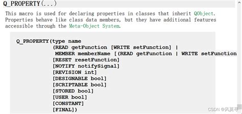 qml ＜ 5 ＞ qml 访问c 类 （函数q invokable、枚举q enums 、成员变量q property、自定义结构体qvariantmap、list数据qvariantl