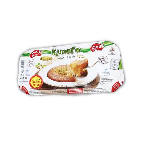 Zimi Frozen Konafah Kunefe Damasgate Store