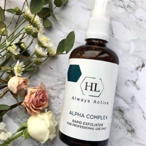 Химический пилинг alpha complex rapid exfoliator * отзывы на пилинг ...