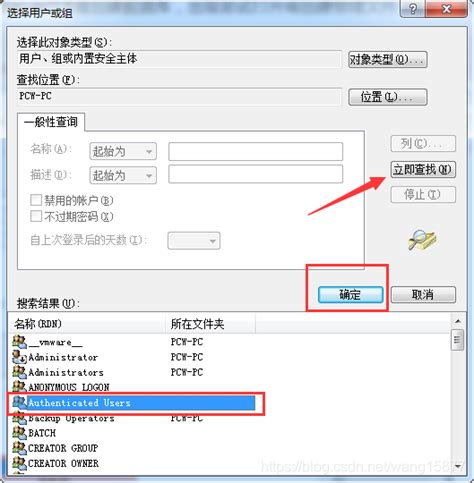 Sqlserver在e盘创建数据库，出现尝试打开或创建物理文件遇到操作系统错误 5拒绝访问的问题sql Server 创建目录错误 Csdn博客