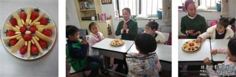 教子有方全日快乐书法学习三 北京诚敬仁