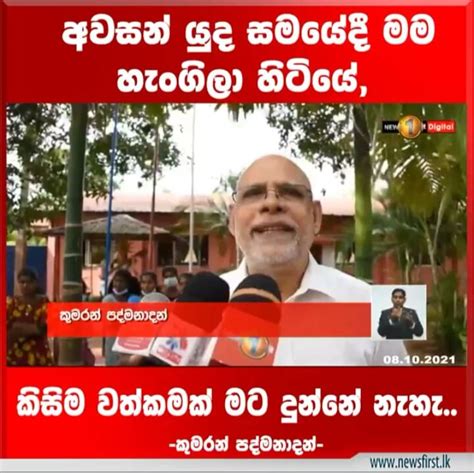 ජාතික විහිළු පිංතූර National Funny Photos