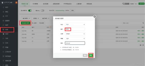 华为云耀云服务器L实例初级篇 tomcat配置部署 huawei cloud euleros部署tomcat CSDN博客