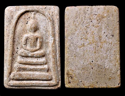 พระสมเด็จวัดระฆัง พิมพ์เจดีย์ใหญ่ แบบพิมพ์เขื่อง อกกระบอก