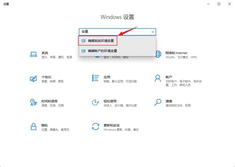 windows下安装不同版本python教程 windows安装多版本python csdn博客