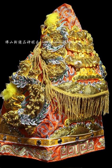 佛山軒 佛山軒神衣 頂級金橘龍袍