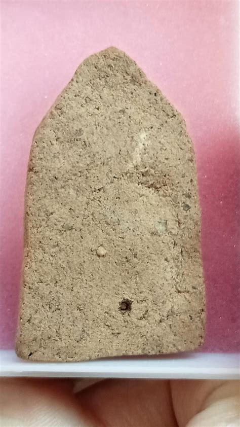 พระเครื่องหลวงพ่อกวย Ennxo