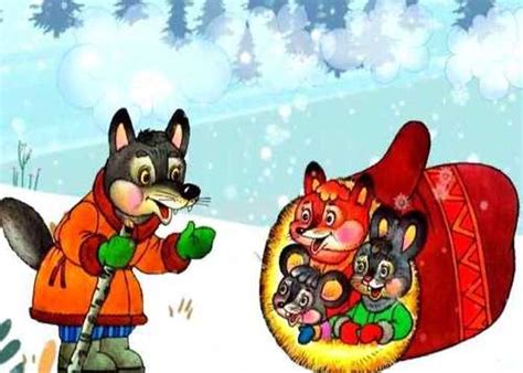 Читати казку Рукавичка онлайн Казочка