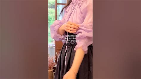 2023 부안타샤아저씨 보라보라 린넨블라우스 린넨원피스 린넨스커트 린넨샵 우아한 중년여성을위한 패션코디 레트로감성 린넨옷 인사동고갤러리 린넨원피스 린넨블라우스 부안타샤