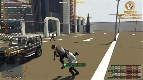 شكوه فايف ام سيرفر درع الامارات Youtube