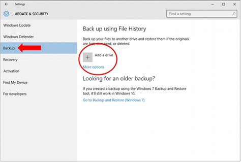Windows 10 Резервное копирование и восстановление