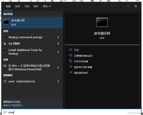 解决github打开慢问题github打不开且加载慢 Csdn博客 解决github打开慢问题github打不开且加载慢 Csdn博客