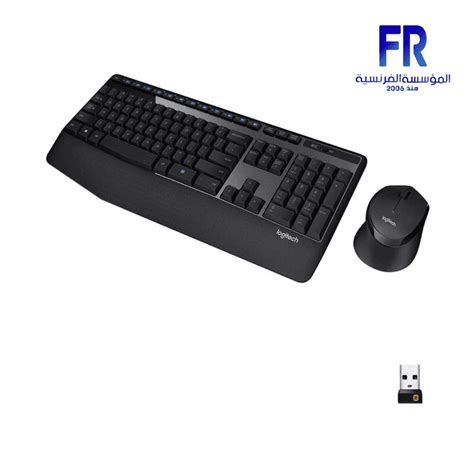 A Tech N Wirless Keyboard And Mouse Alfrensia