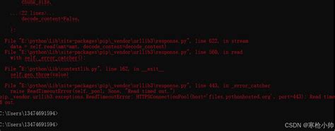 python 小白之路 pip install pandas openpyxl csdn博客