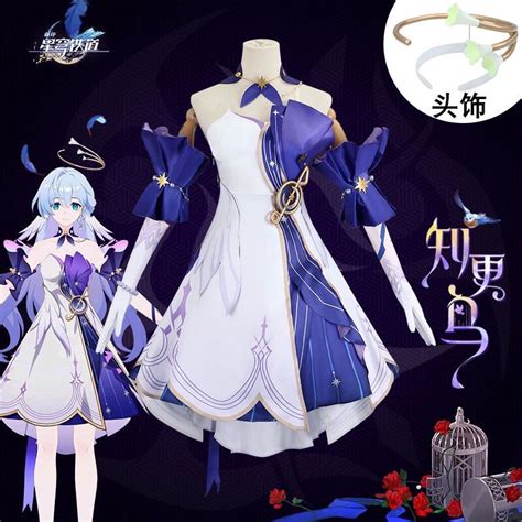 Jual Robin Honkai Star Rail Hsr Costume Cosplay No Brand Shopee