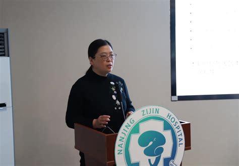 我院开展多重耐药菌的感染预防与控制培训南京紫金医院