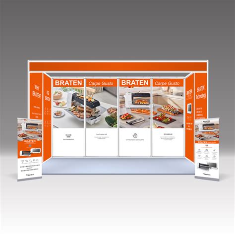 전시회 족자봉디자인x 디자인검수o제작