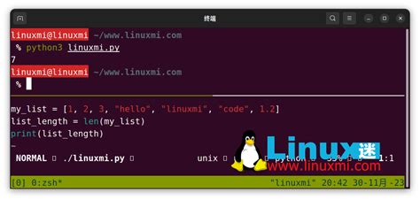7 个 Python 程序员应该了解的列表函数 Linux迷