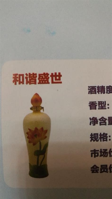 书香文苑 书香雅苑 奇文星文苑 大山谷图库