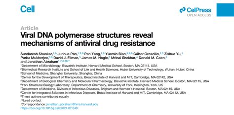 发酵工程教育部重点实验室