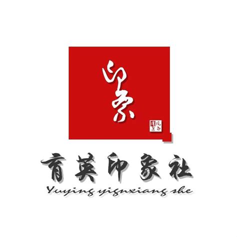 七亿 成交的和田玉山料，6500万成交的和田玉玉壶是什么样的