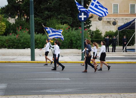 Ιστολόγιο 59ου Γυμνασίου Αθηνών Φώτης Κόντογλου 2016