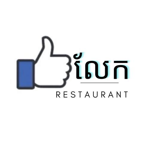 លោកស្រីធំ មិនចេះរាងចាលទេ បើទោះបីត្រូវលោកម្ចាស់គំរាមក៏ដោយ🙃 រឿងភាគខ្មែរ «ក្លិនផ្កាទាសករ ភាគទី១១ 📺