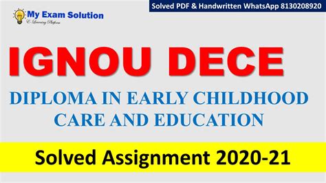 IGNOU DECE Solved Assignment 2020 21 My Exam Solution