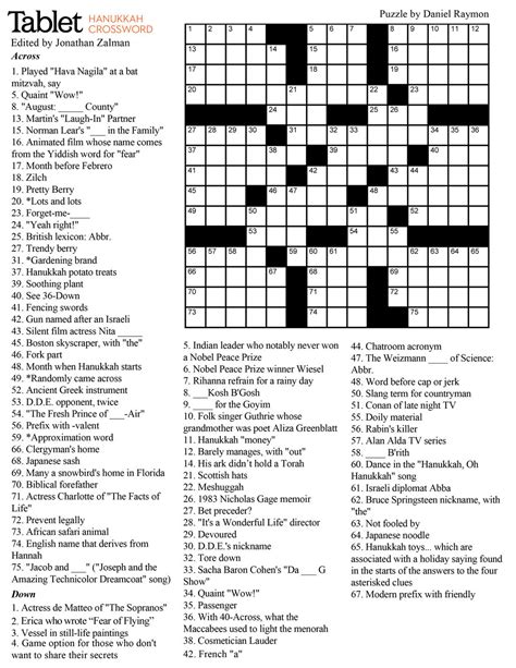 Printable Crossword Puzzles Get Yourself Some Easy Crossword Puzzles