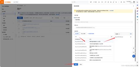 Java 整合ossjava Oss Csdn博客 Java 整合ossjava Oss Csdn博客