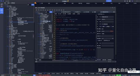 讯投qmt量化开发教程 一 编写第一个量化程序 知乎