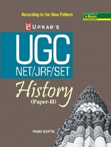 Routemybook Buy UGC NET JRF SET History Paper II by A Devaraj A தவரஜ Online at Lowest