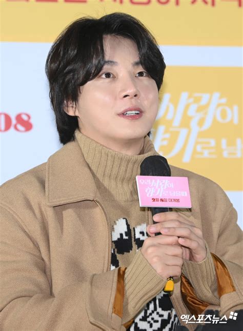 우리 사랑이 향기로 남을때 윤시윤 설인아와 탱고 추듯 키스 연습했다