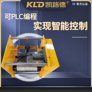 伺服卷扬机配往复丝杆导绳器可编程控制智能绞车小型电动工业绞盘 阿里巴巴