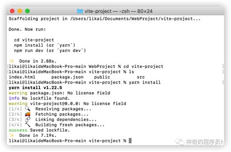 仅需十分钟！快速使用vue3重构升级vue2项目 轻识