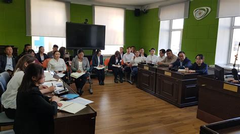 ШҮҮХИЙН ЕРӨНХИЙ ЗӨВЛӨЛ