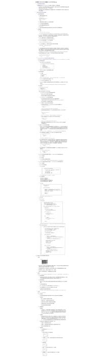 算法思维笔记算法思维笔记模板processon思维导图流程图