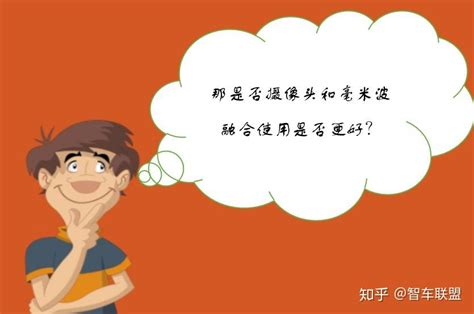 一口气搞懂自适应巡航acc 知乎