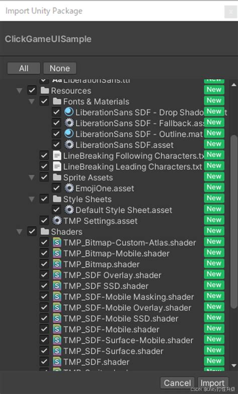 初探 unity 可视化脚本 （3）连击游戏：如何计算时间和分数 用visual scripting 做的连技效果如何接入代码 csdn博客