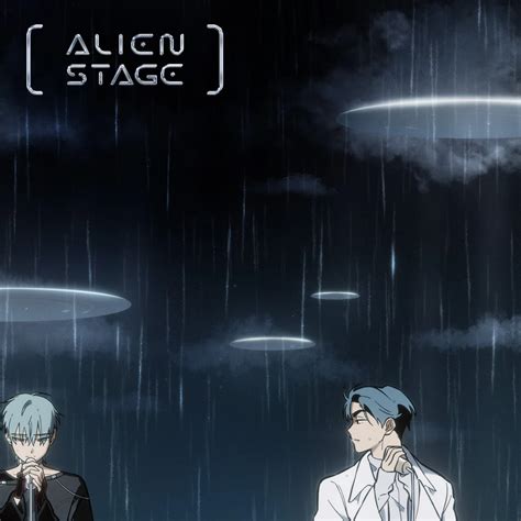 Alien Stage Ost Part7 Alien Stage Wiki Fandom