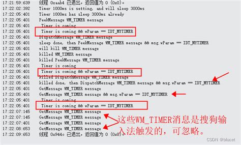 验证 Killtimer后，是否还会继续收到timer 消息的实验killtimer之后settimer还会继续运行吗 Csdn博客