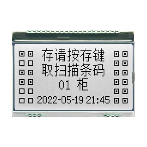 12864 Lcd Display Module Arduino St7565 Driver Rgb Backlight