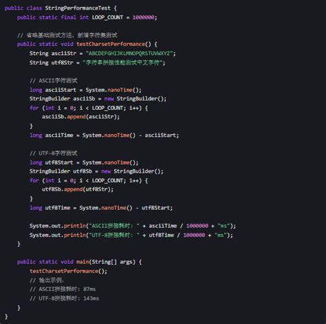 java 中 string、stringbuilder 与 stringbuffer 的深度解析：从 jvm 原理到实战优化