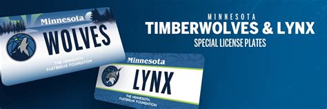 Special License Plates Minnesota Timberwolves