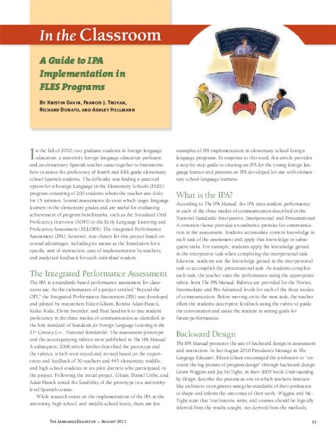 Pdf Ipa Implementation