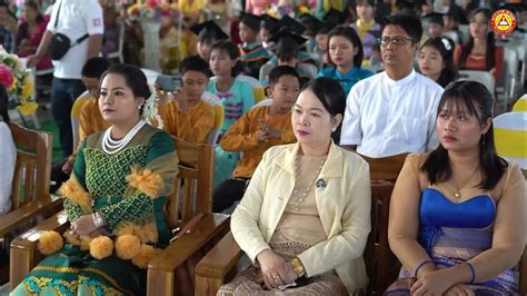 မြတ်ဆရာသီချင်း လင်းထက်ထက်လှိုင် သဲစုလင်း Saya Kyaw Lin Naing Private School မြတ်ဆရာသီချင်း