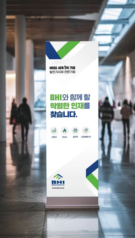 박람회 배너 기업행사 배너 기업박람회 배너 현수막·x 배너 포트폴리오 크몽