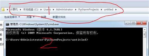 pycharm如何执行代码 pycharm如何运行代码 腾讯云开发者社区 腾讯云